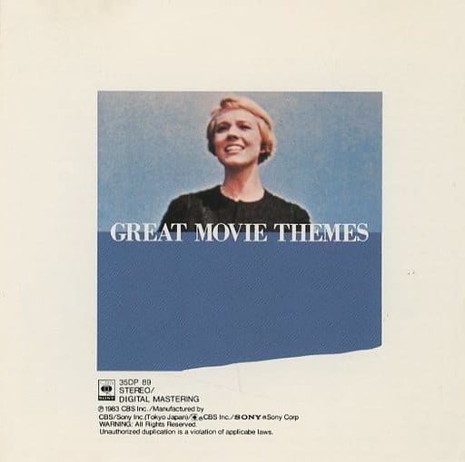 Remembrance Movie Hit Theme | Music software | Suruga-ya.com