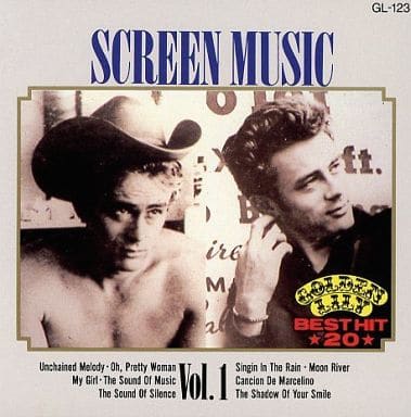 Film music (Western-style painting) Omnibus / Screen Music Best 20 VOL. 1 | Music software ...