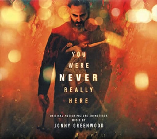 Beautiful Day 」 Original Original Soundtrack | Music software | Suruga ...