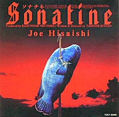 Film music (Japanese films) 「 Sonatine -Sonatine - 」 Original Original ...