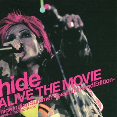 hide ALIVE THE MOVIE -hide Indian Summer Special Limited Edition ...