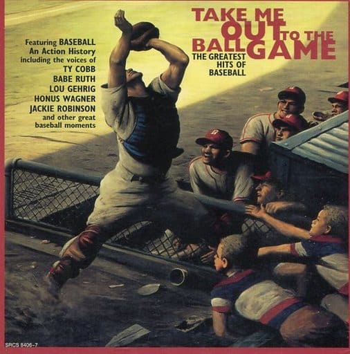 Other CDs Baseball / Take me to baseball! | Music software | Suruga-ya.com