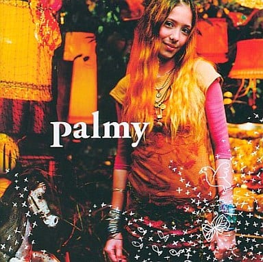 Palmy | Music software | Suruga-ya.com