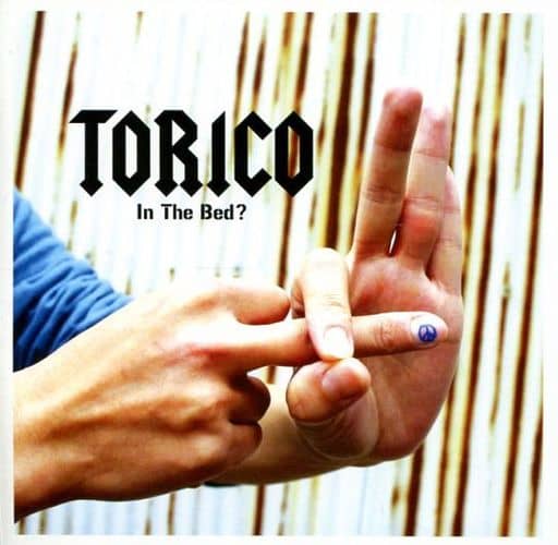 駿河屋 - TORICO(トリコ)/イン・ザ・ベッド?（その他）