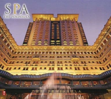 Other CDs Omnibus / Premium Series SPA CD The Peninsula | Music ...
