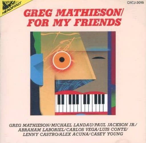 Other CDs Gregg Mathison (key / (obsolete) For My Friends) | Music ...