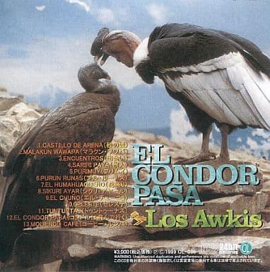 Other CDs L0S AWKIS / EL CONDOR PASA | Music software | Suruga-ya.com