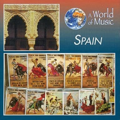 World of Music - Spain - | Music software | Suruga-ya.com