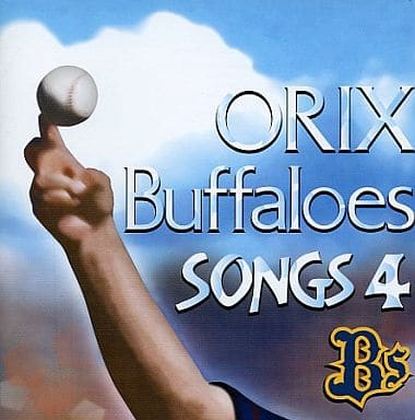 Orix Buffaloes Songs 4 | Music software | Suruga-ya.com