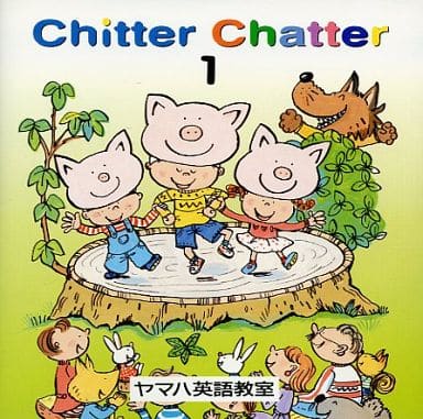 Other CDs Chitter Chatter 1 | Music software | Suruga-ya.com