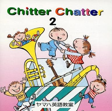 Other CDs Chitter Chatter 2 | Music software | Suruga-ya.com