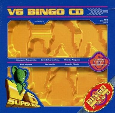 V6 / BINGO CD (* CD only) | Music software | Suruga-ya.com