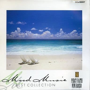 Other CDs Omnibus / Enchanting Mood Music Best Collection (2) Summer Day Love, etc. | Music ...