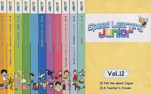 Other CDs Speed Learning Junior 1 ~ 12 Volume Set (Condition : Word ...