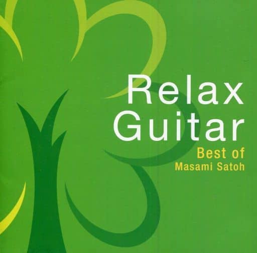 BGM CD Masami Sato / Relax Guitar Best of Masami Satooh | Music ...