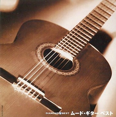 Omnibus / Diamond Best Mood Guitar Best | Music software | Suruga-ya.com
