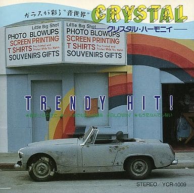 BGM CD Crystal Harmony Trendy Hit | Music software | Suruga-ya.com