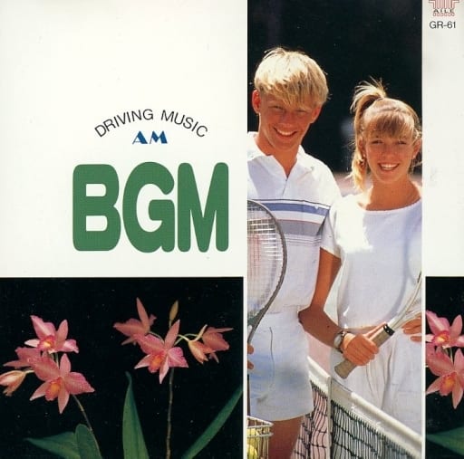 BGM CD Driving Music AM [BGM] | Music software | Suruga-ya.com