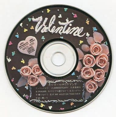 BGM CD Valentine's music box love song | Music software | Suruga-ya.com