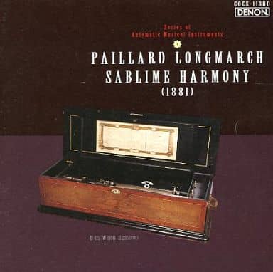 The World of Classical Automatic Musical Instruments "Orgol" Long March ...