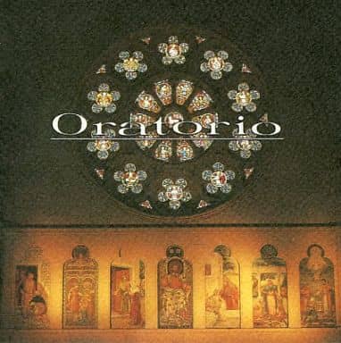 Music box oratorio | Music software | Suruga-ya.com