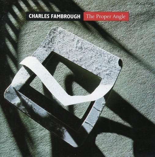 Charles Fambrough / Don Quixote (Discontinued) | Music software ...