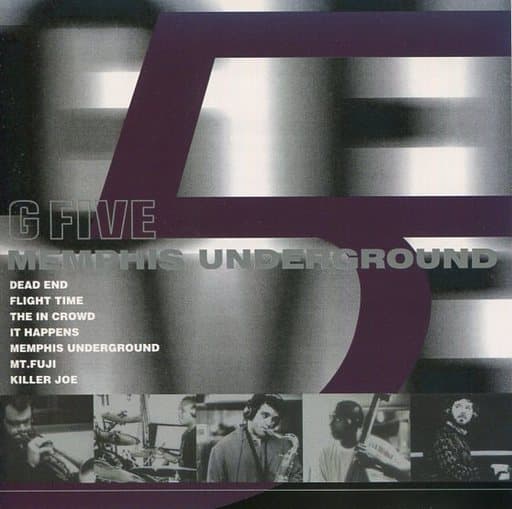 G5 / Memphis Underground (out of production) | Music software | Suruga ...