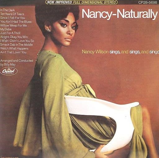 Nancy Wilson / Nancy / Naturaly | Music software | Suruga-ya.com