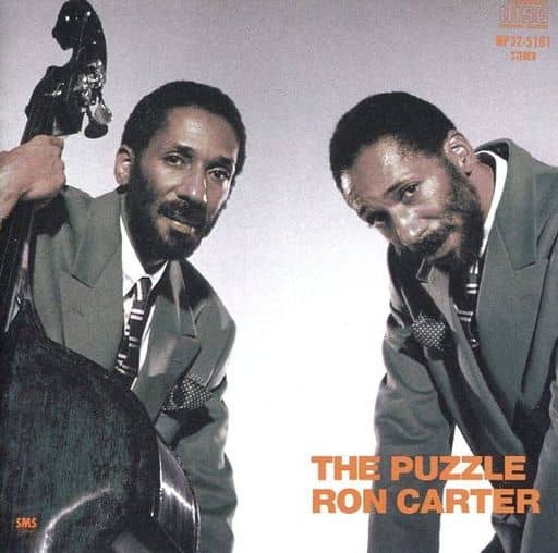 Jazz CDs Ron Carter / The Bazil | Music software | Suruga-ya.com