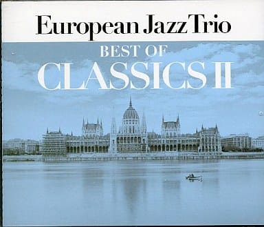 Jazz CDs European Jazz Trio / Best of Classics 2 | Music software ...
