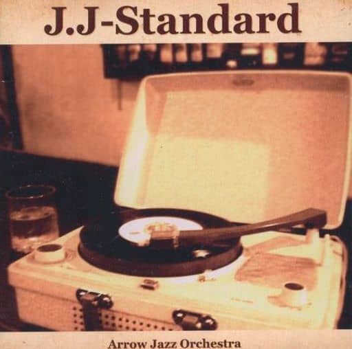 駿河屋 - アロージャズオーケストラ/J.J-Standard（ジャズ）