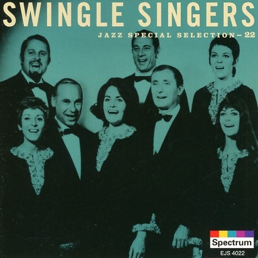 Swingle Singers / Special JAZZ | Music software | Suruga-ya.com