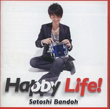 Jazz CDs Satoshi Bando / Happy Life! | Music software | Suruga-ya.com