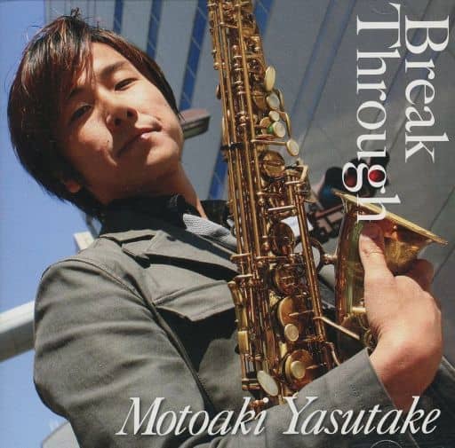 Jazz CDs Motoaki Yasutake / Breakthrough | Music software | Suruga-ya.com