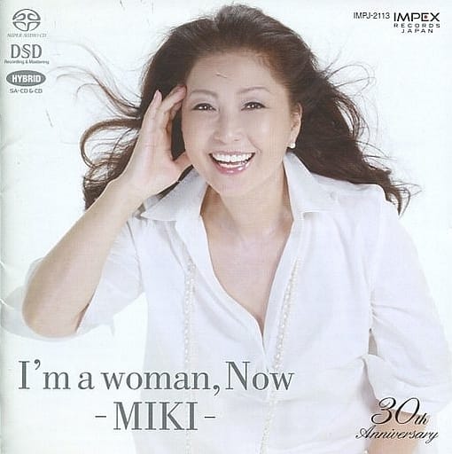 Jazz CDs Miki Yamaoka / I'm A Woman Now-Miki - | Music software | Suruga-ya.com