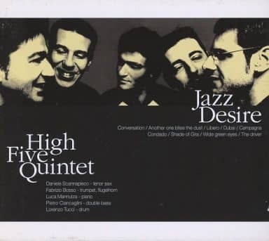 Jazz CDs High Five Quintet / Jazz Desire | Music software | Suruga-ya.com
