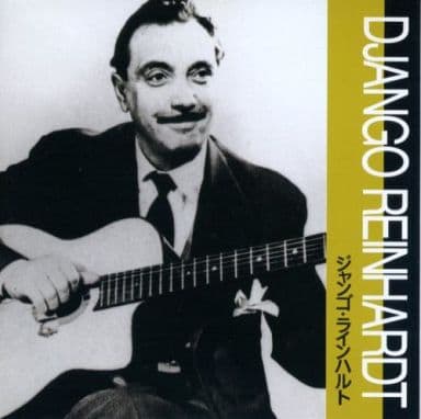Django Reinhardt / CD Magazine JAZZ (9) Django Reinhardt Appendix ...