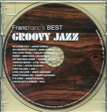 Jazz CDs Omnibus / Francfranc's Best Groovy Jazz | Music software ...