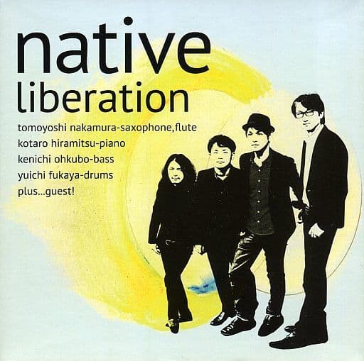 native / LIBERATION | Music software | Suruga-ya.com