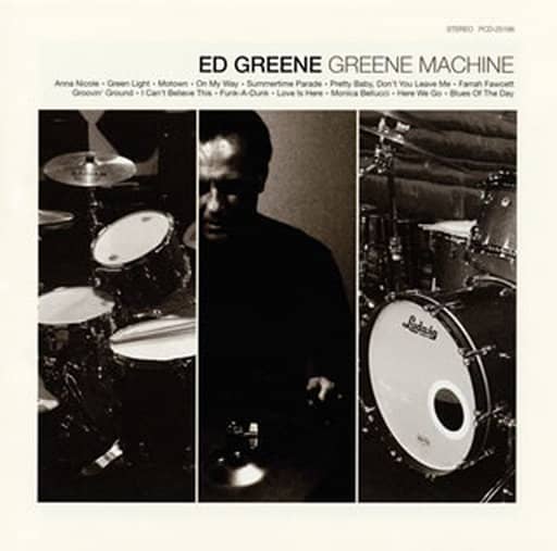 Jazz CDs Ed Green / Green Machine | Music software | Suruga-ya.com