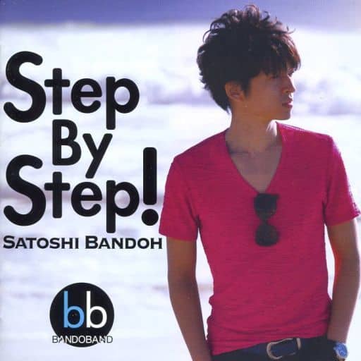 Jazz CDs Satoshi Bando / Step By Step! | Music software | Suruga-ya.com
