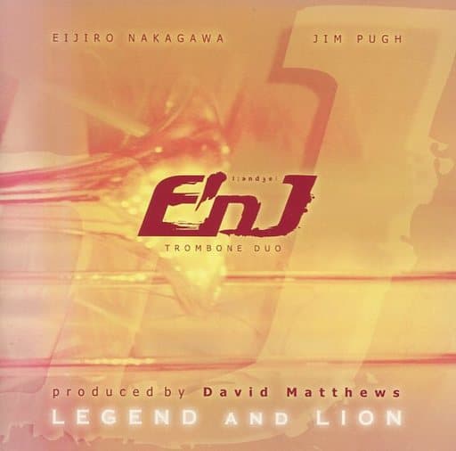 E' nj Nakagawa Eijiro Jim Pew / LEGEND AND LION | Music software ...