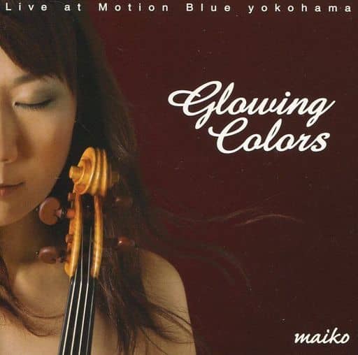 Jazz CDs maiko / Glowing Colors Live at Motion Blue yokohama | Music ...