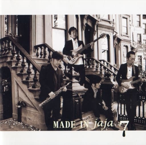 駿河屋 - jaja / MADE IN jaja 7（ジャズ）
