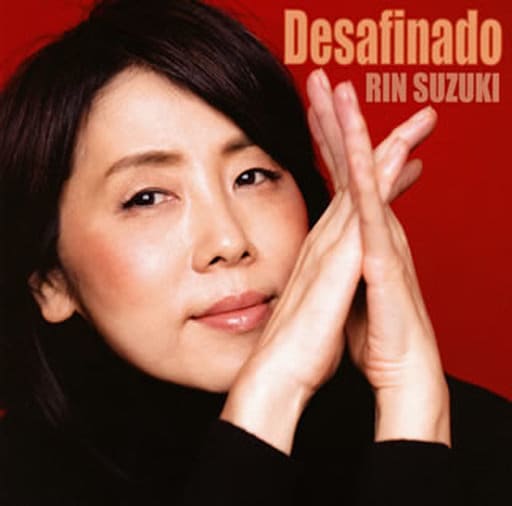 Suzuki Rin Dissafinade Music Software Suruga