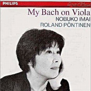Nobuko Imai / My Bach on Viola | Music software | Suruga-ya.com