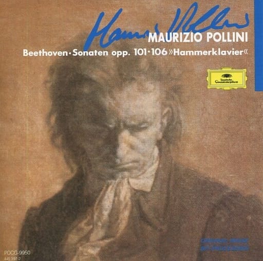 Maurizio Pollini (Piano) / Beethoven : Piano Sonata Nos. 28 and 29 ...