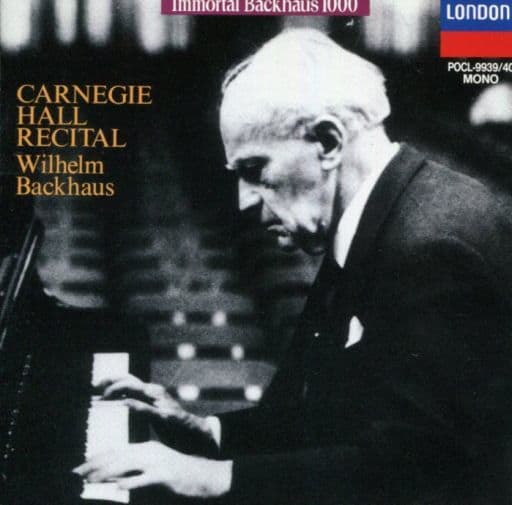Back House (Wilhelm) / Back House / Carnegie Hall Recital (Limited ...