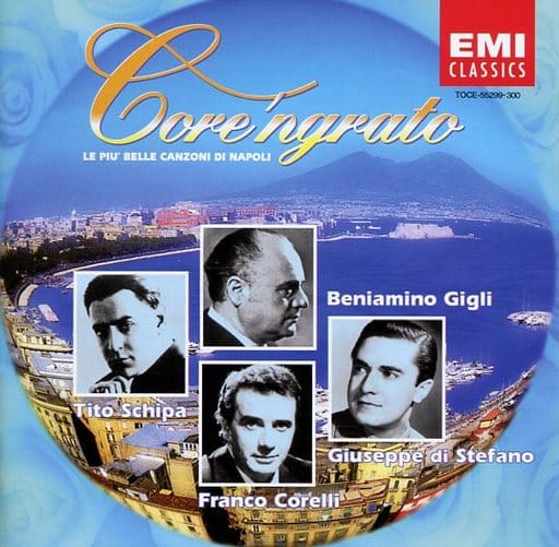 Classic CD Omnibus (classical) / Cataly (Naples folk song collection by ...