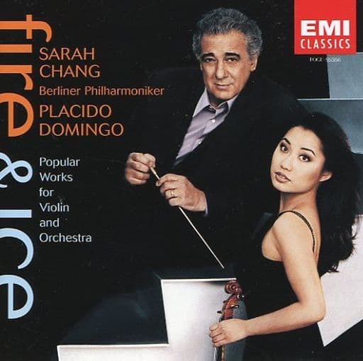 Sarah Chung / Zigeunerweisen - Violin Masterpieces - | Music software ...